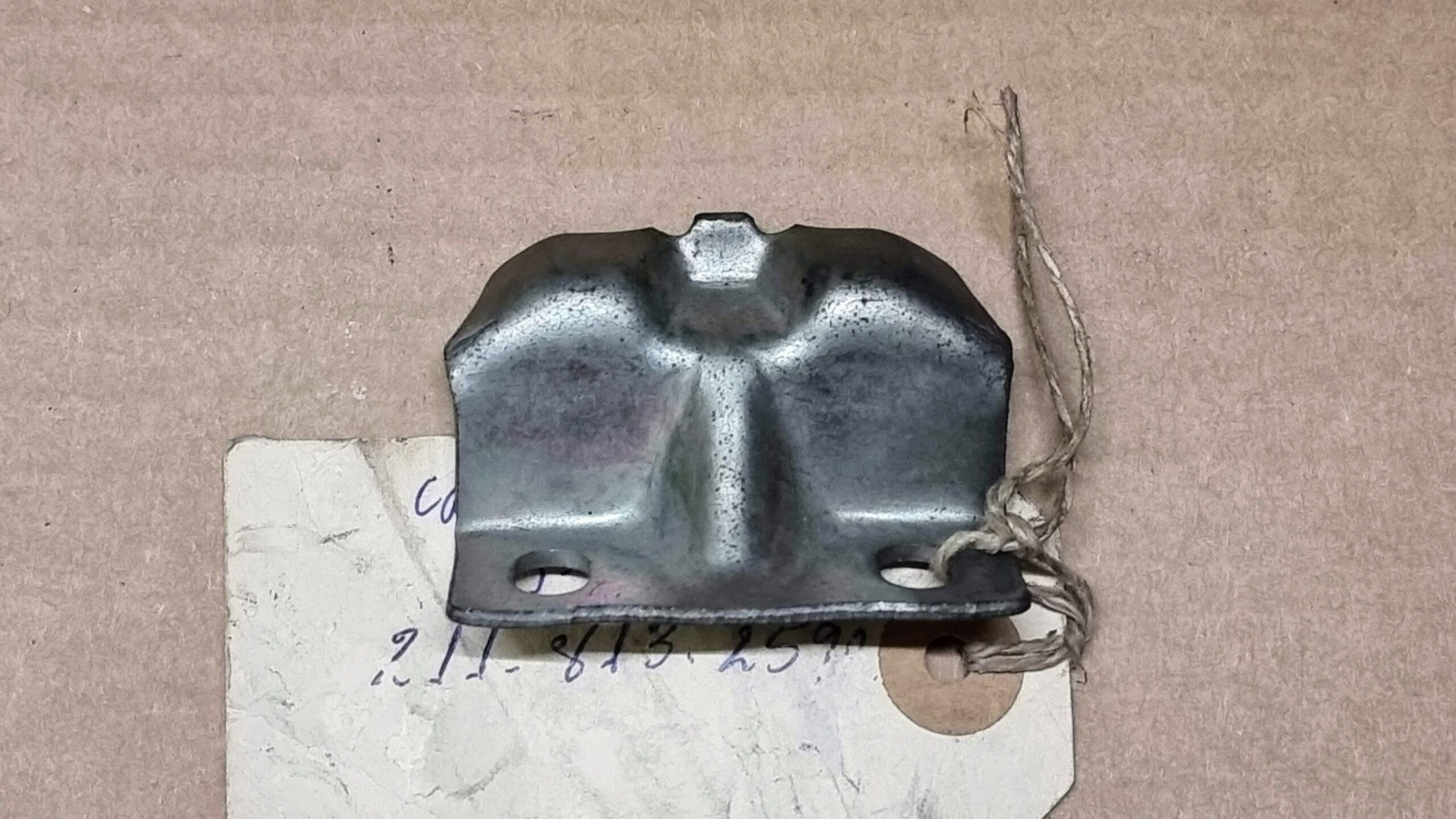 211813259B Lock plate | HERITAGE STOCKS - Original Parts